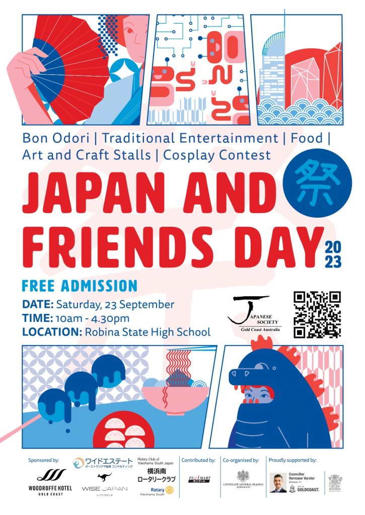 Japan and Friends Day | JSGC